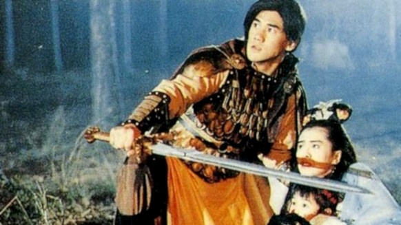 Man hua qi xia (1990) – Jiggy's Horror Corner